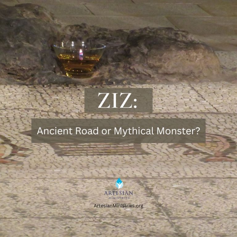Bible References to Ziz: Road or Mythical Monster? - Artesian Ministries